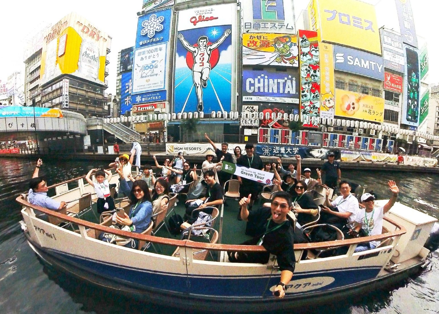 TVBS「2025萬博所在：大阪，將都市回給人的城市 水都大阪，一場歷經10年的社會共創大平台」 | 有限会社ハートビートプラン